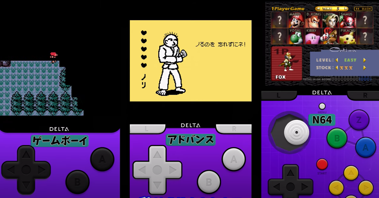 Bios7 Bin Delta ダウンロードと DS Bios ファイルをダウンロードする方法【100%有効ガイド】